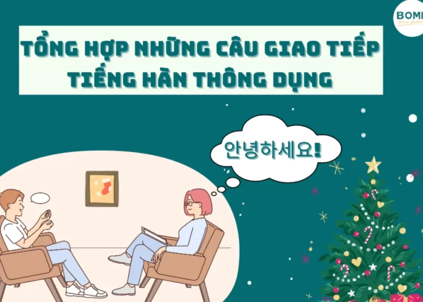 Cấu trúc 을/ㄹ 때: “khi…” trong tiếng Hàn